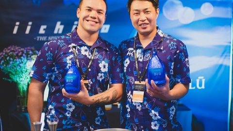 Sponsorship - Hawaii Food & Wine Festival